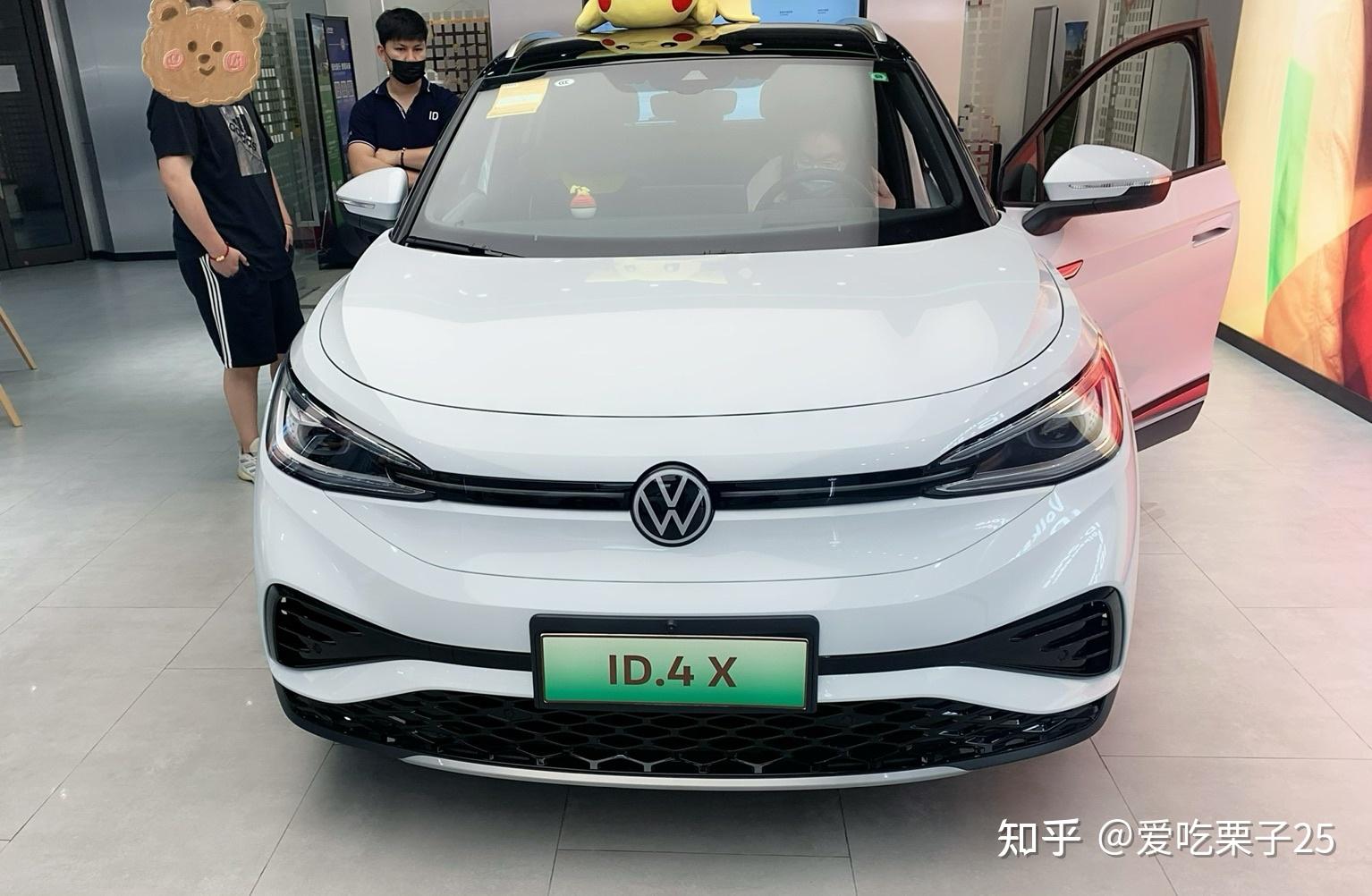 陪朋友一起去结缘ID.4X吧！ - 知乎