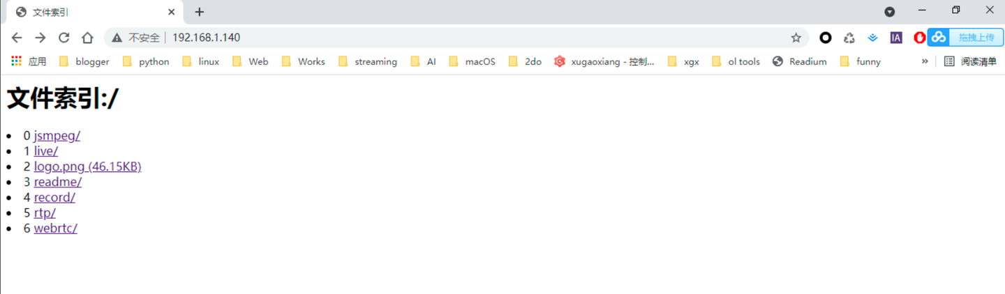 ZLMediaKit教程(六)支持webhook - 知乎