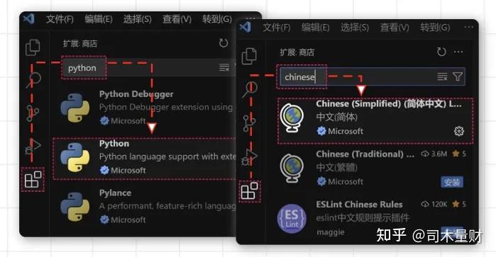 一文读懂miniqmt配置教程：QMT如何配置xtquant库？如何连接三方编辑器vscode？ - 知乎