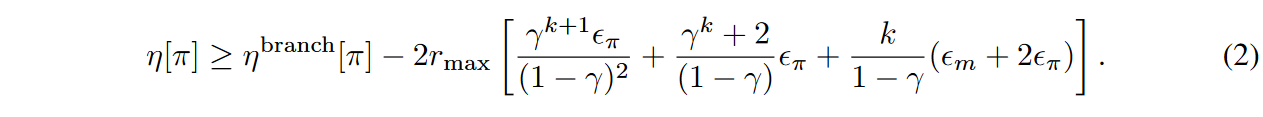MBPO-When to Trust Your Model: Model-Based Policy Optimization - 知乎