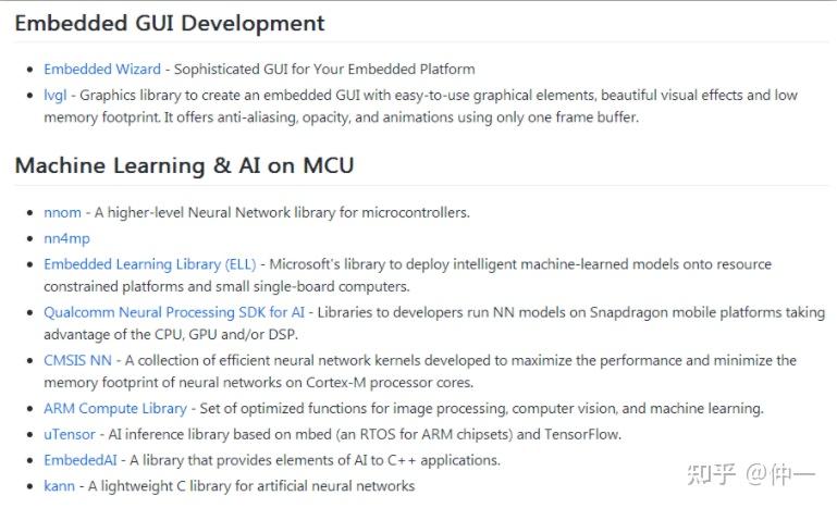 分享几个Github上高星的嵌入式项目 - 知乎