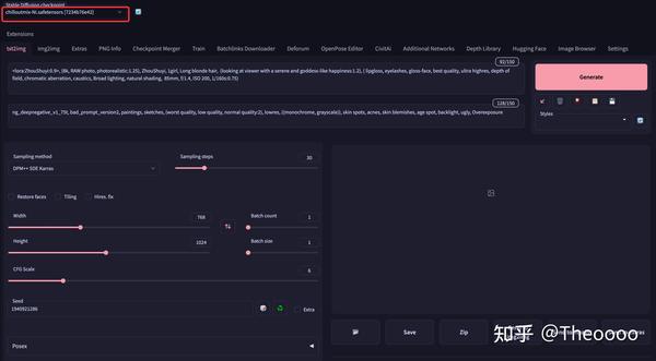 Stable Diffusion 使用 LoRA 模型 - 知乎