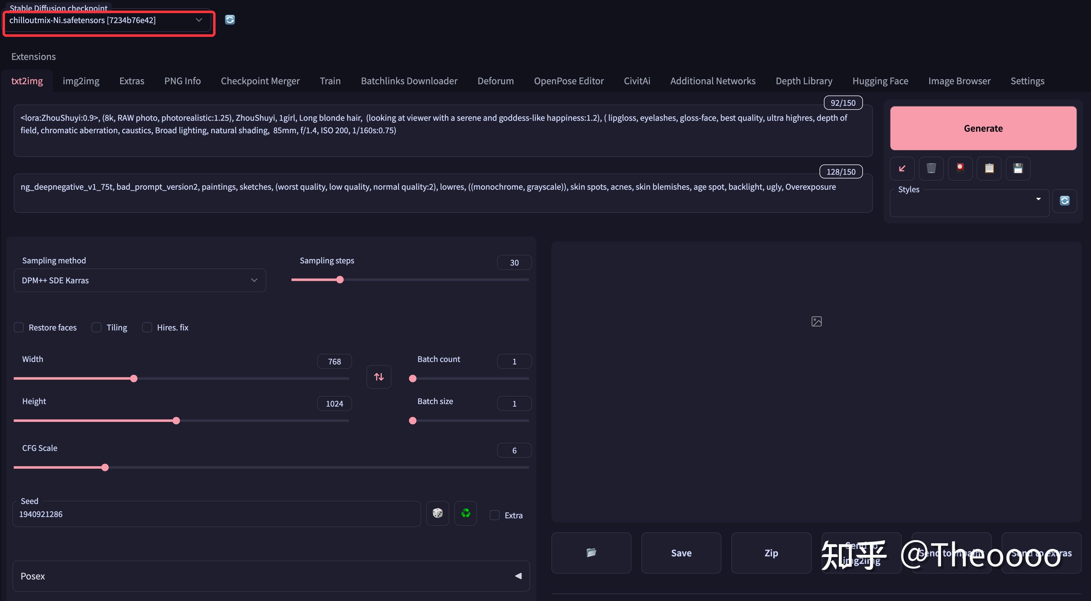 Stable Diffusion 使用 LoRA 模型 - 知乎
