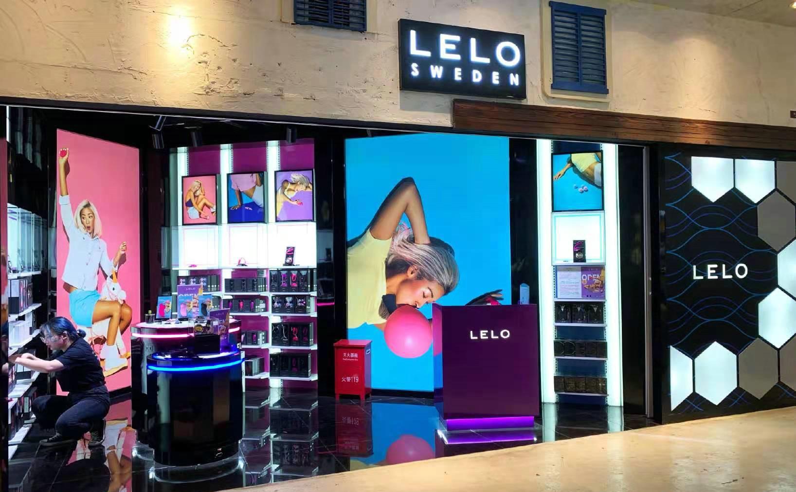 醉清风品牌丨情趣奢侈品LELO 将美贯彻到底 - 知乎