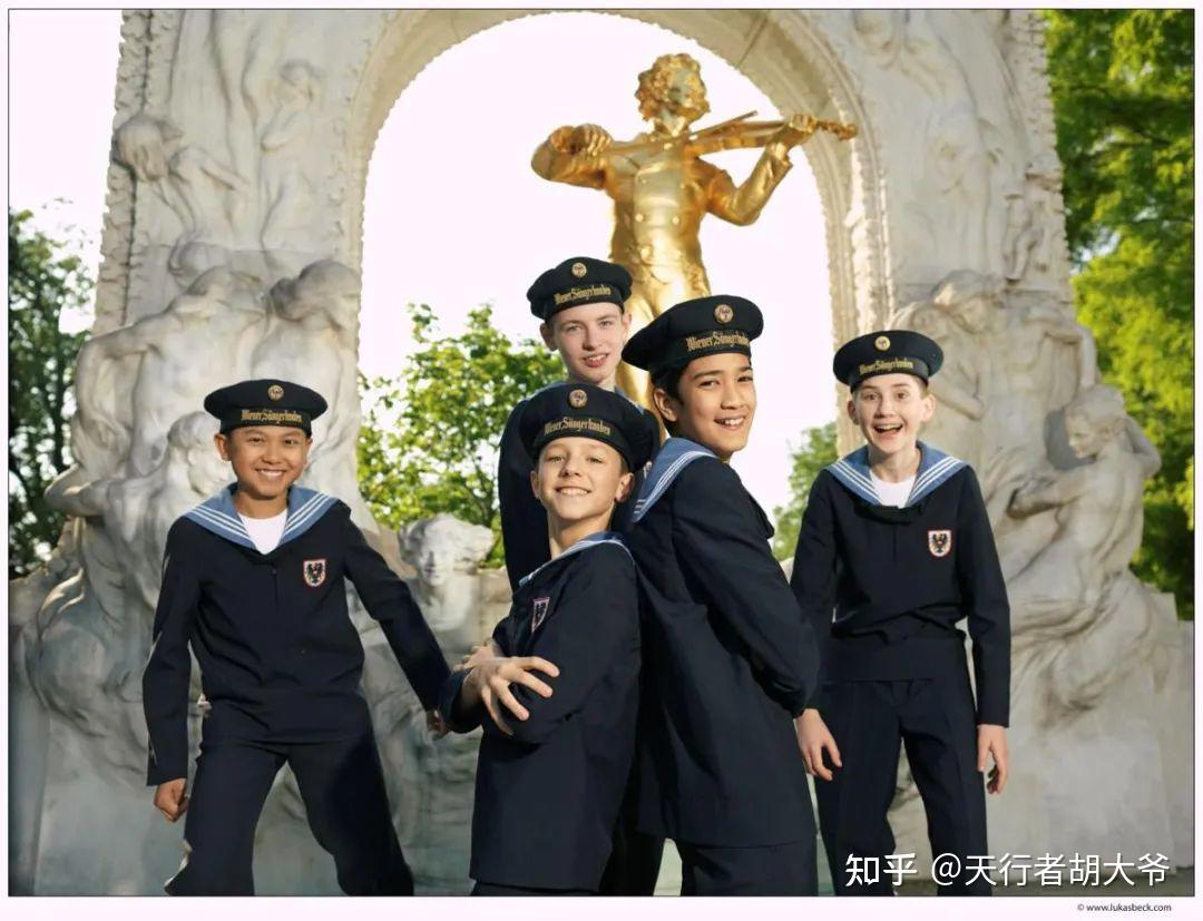 在2023年维也纳新年音乐会上献声的维也纳童声合唱团曾差点破产 知乎