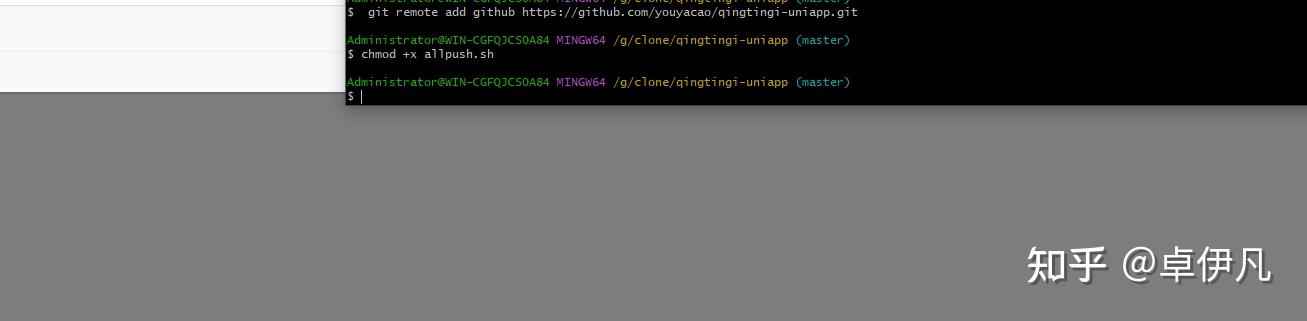 Git使用之如何将一套代码同时推送至githubgiteegitcodegitlab等多个仓库 含添加ssh 优雅草央千澈完美解决 提供整体提交代码 知乎