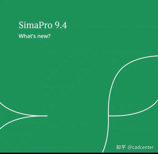 Simapro 9.5最新版 - 知乎