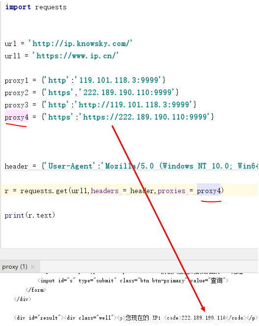 python-requests库设置代理ip格式 - 知乎