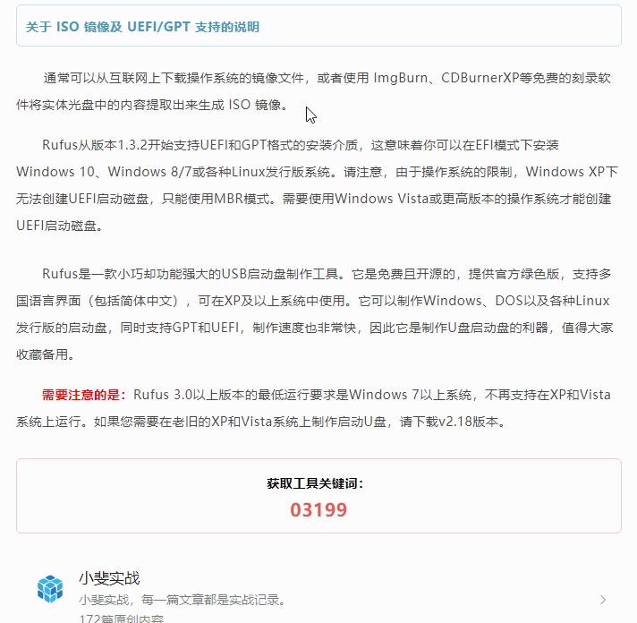 【Google翻译替代品】ChatGPT划词翻译：1秒翻译！开源！免费！支持Win/Mac/Linux - 知乎