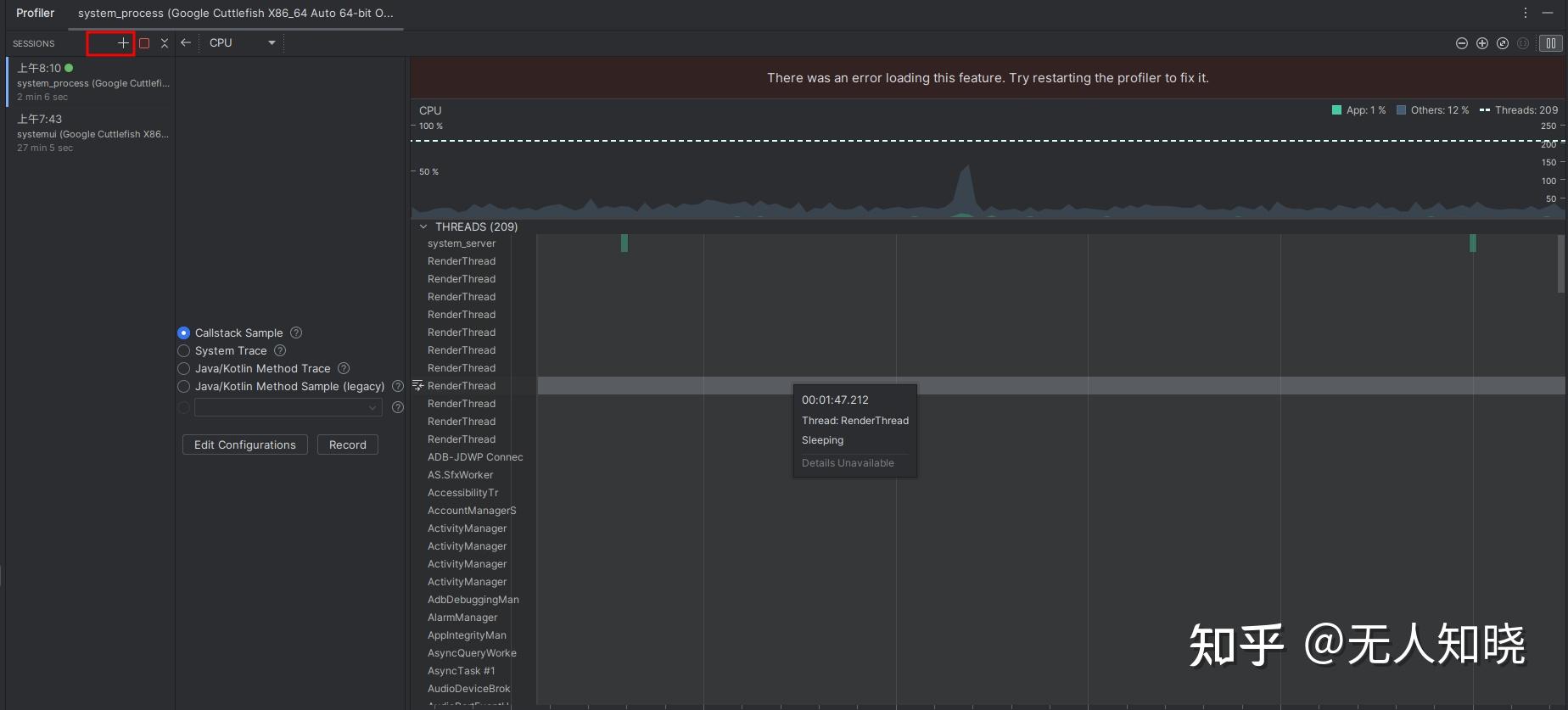 Android利用Cuttlefish调试android framework代码 - 知乎
