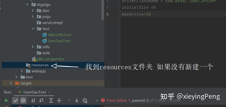 关于java.lang.NullPointerException at java.util.Properties$LineReader ...