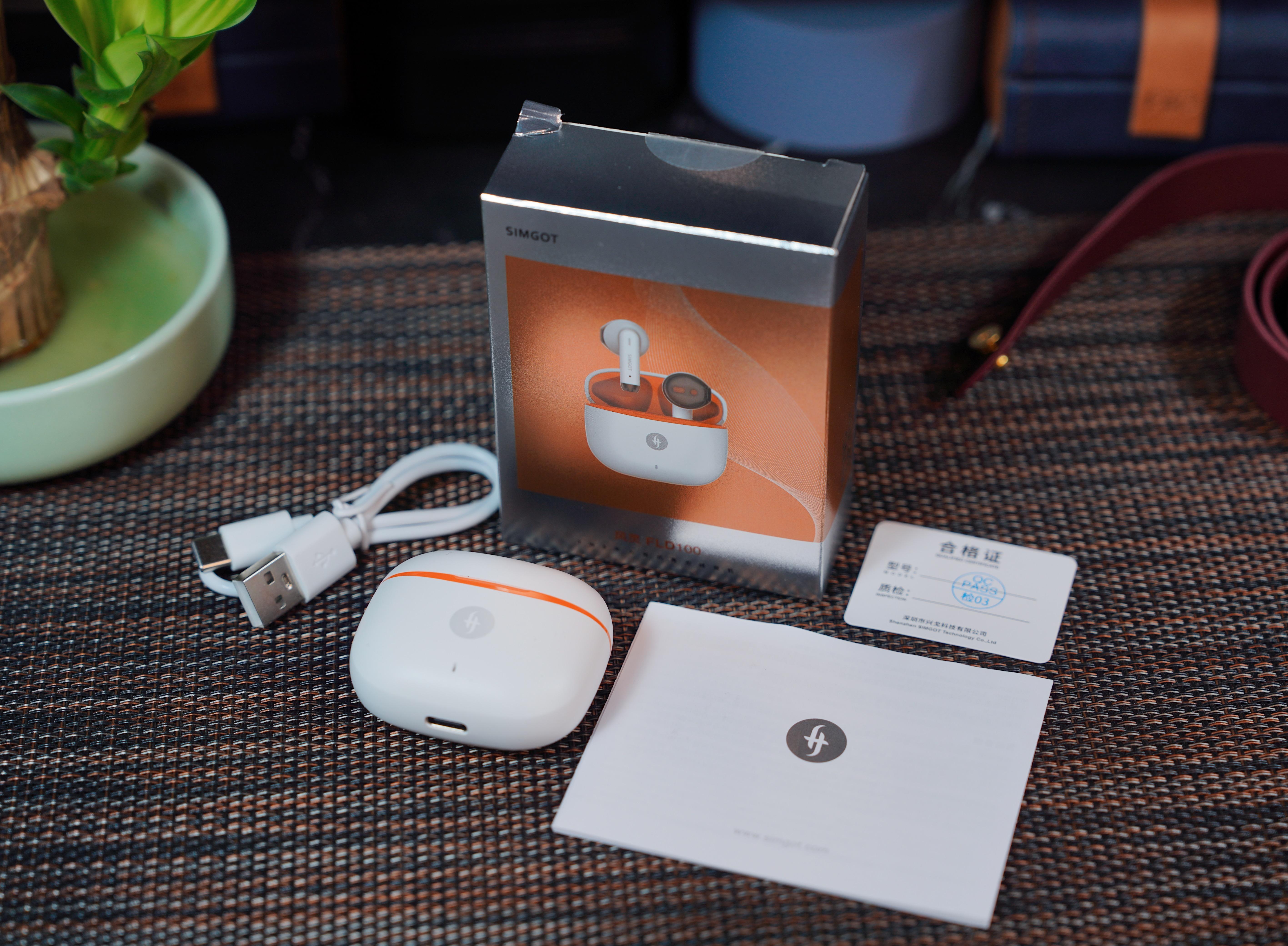 89元！真无线“全能水桶机”的全新标杆—— 兴戈 风灵FLD100 评测 - 知乎