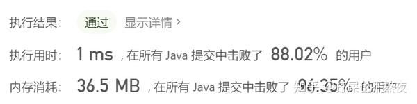 41 缺失的第一个正数 知乎 