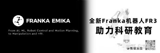 ChatGPT带来全新研究方向，多个研究团队成果公布，Franka机器人亮相频繁 - 知乎