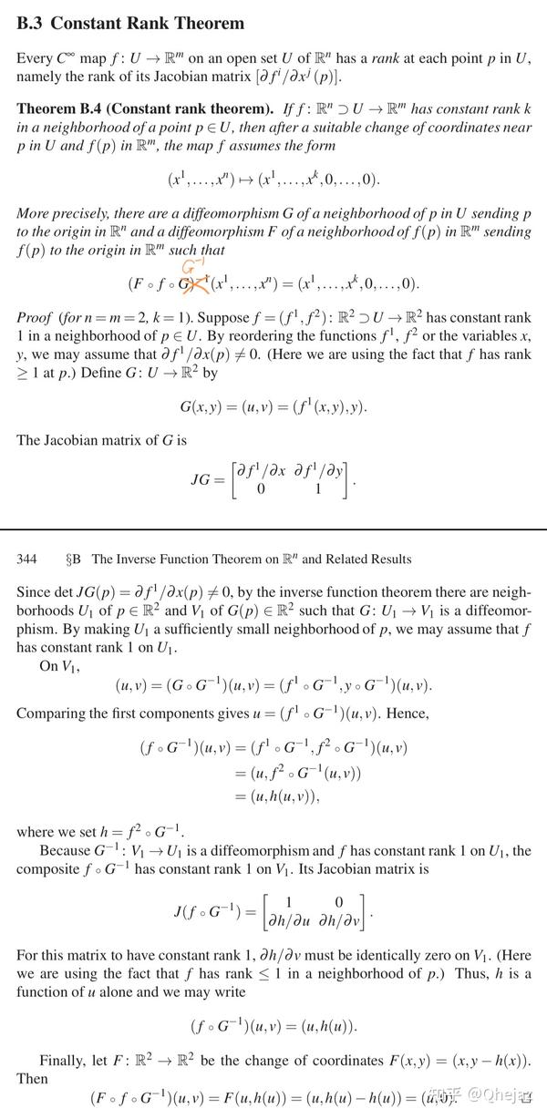 Do Carmo黎曼几何学习记录(二) - 知乎