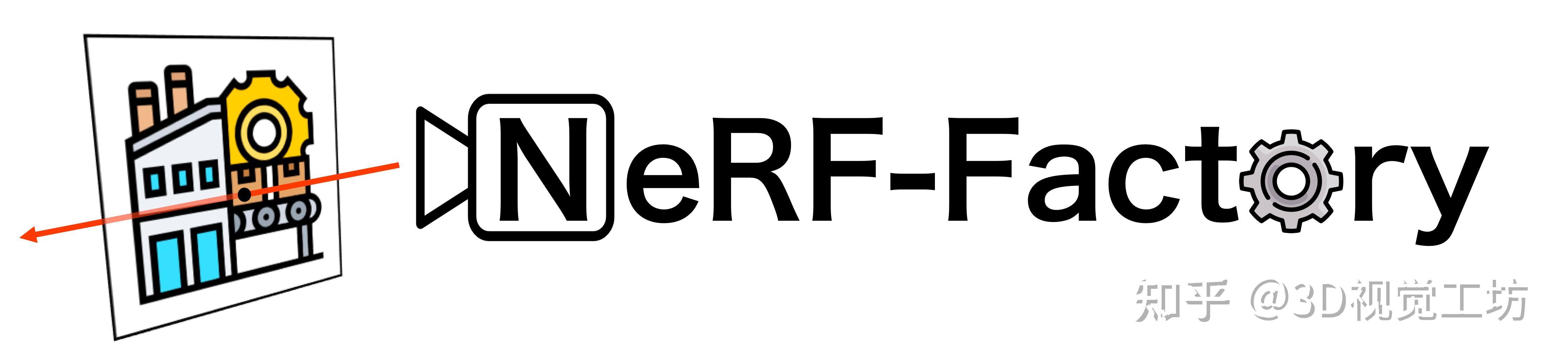 2020到2023年NeRF开源代码库与框架盘点，哪款更适合你？ - 知乎