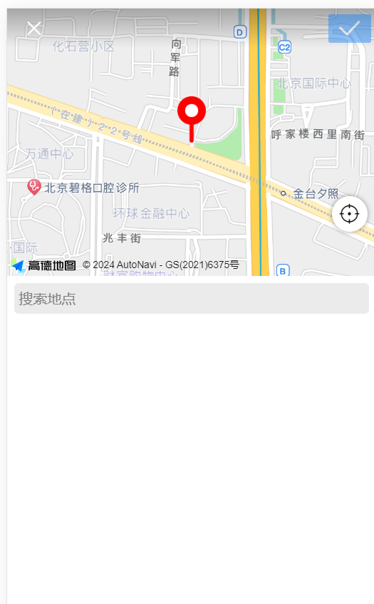 uniapp H5端 怎么调用uni.chooseLocation - 知乎