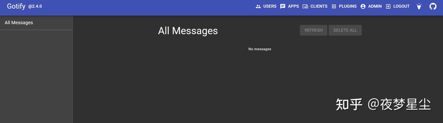 Gotify | 极简信息推送服务 - 知乎