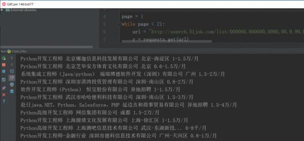 【干货】如何用python爬取51job职位信息 知乎 9810