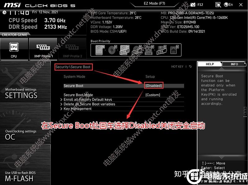 12代cpu能不能装win7?12代cpu装win7全面分析(全网最详细分析) - 知乎