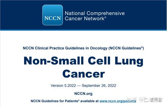 肺癌诊治，必须检测的基因有哪些？| CSCO/NCCN指南权威推荐 - 知乎