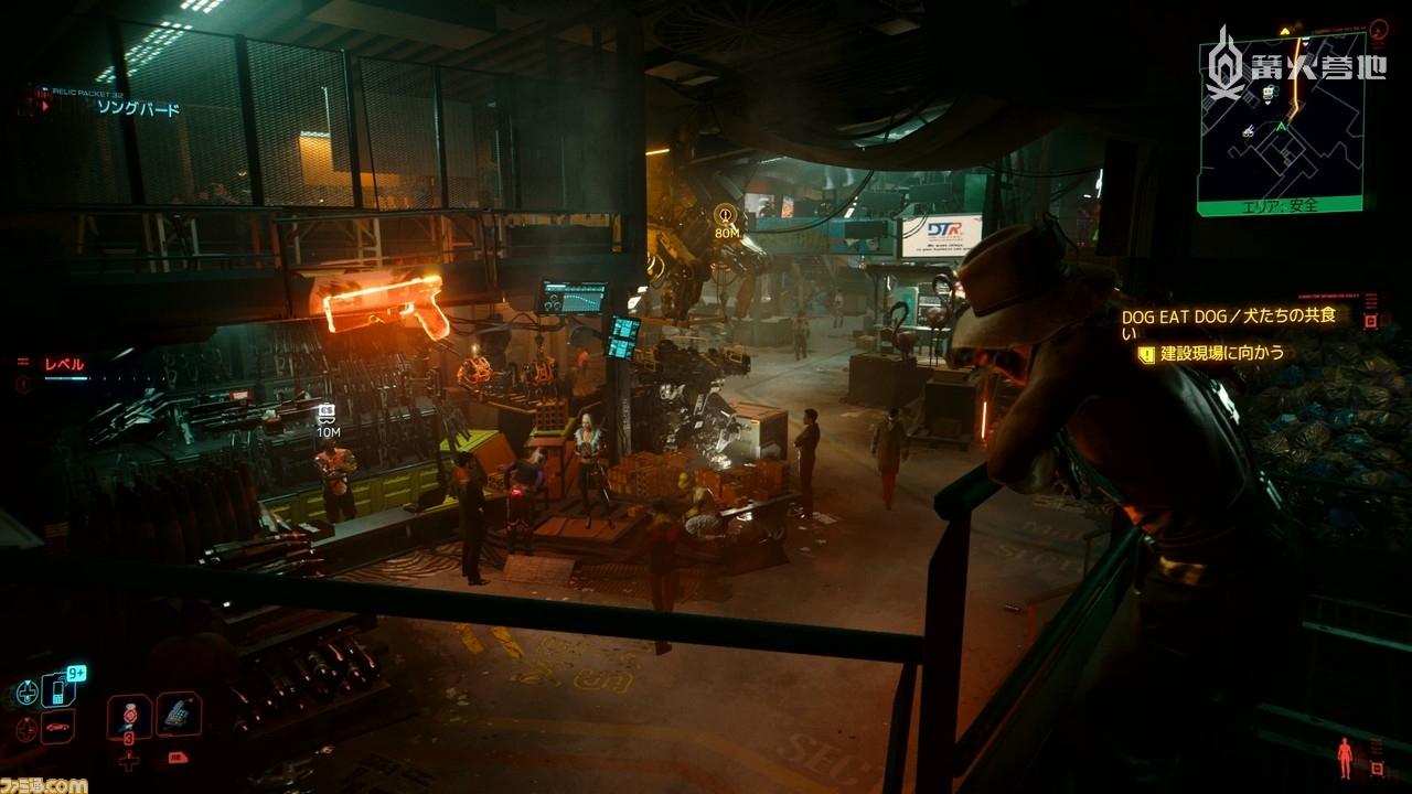 《赛博朋克 2077》DLC「往日之影」Fami 通评测：狗镇惊魂 - 知乎