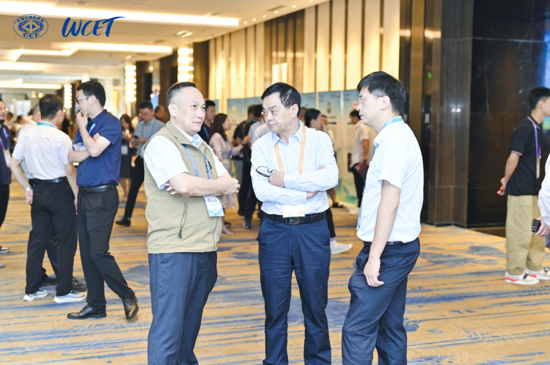 CCF WCET中小学科学教育与拔尖创新人才培养论坛成功举办 - 知乎