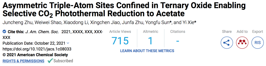 谢毅院士/孙永福最新JACS，CO2选择性光热还原新进展！ - 知乎