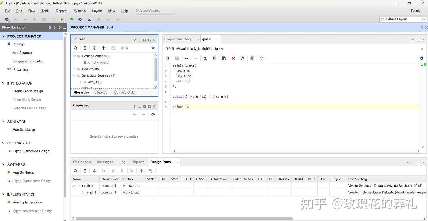 FPGA开发--vivado基本使用 - 知乎