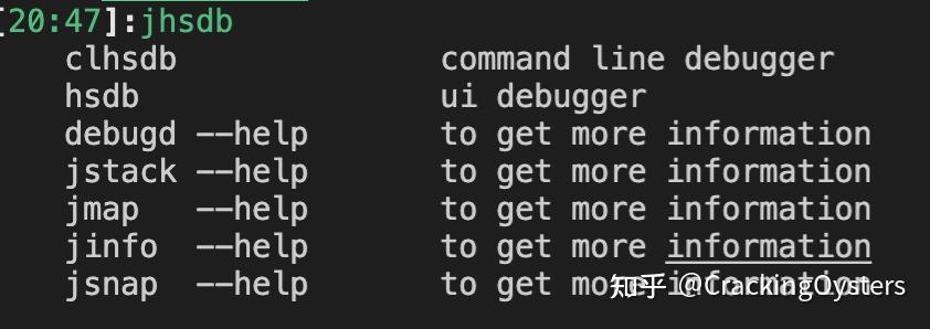 JVM crash了，怎么办 - 知乎