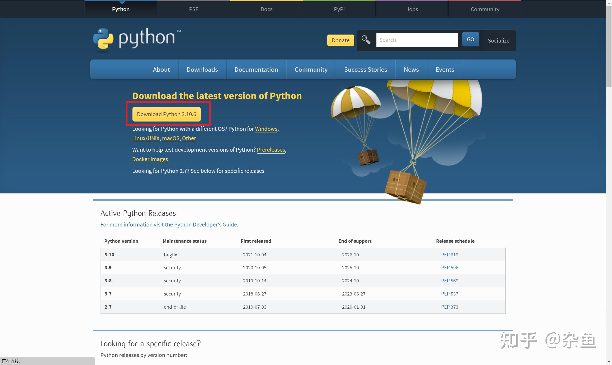 Python Selenium「web自动化入门」第一章 Selenium自动化环境搭建 知乎