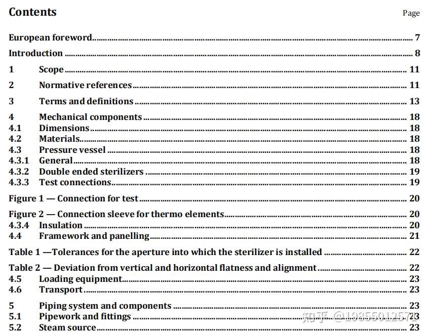 EN285:2015+A1:2021Sterilization-Steam sterilizers-Large sterilizers - 知乎