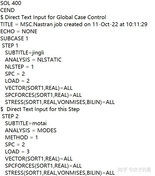 MSC Nastran的隐式非线性SOL 400在航空领域的应用（一） - 知乎