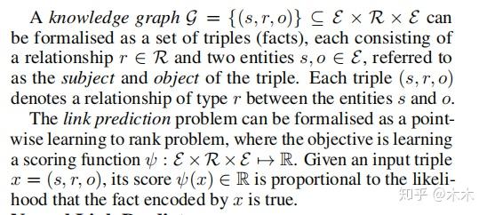 Convolutional 2D Knowledge Graph Embedding - 知乎