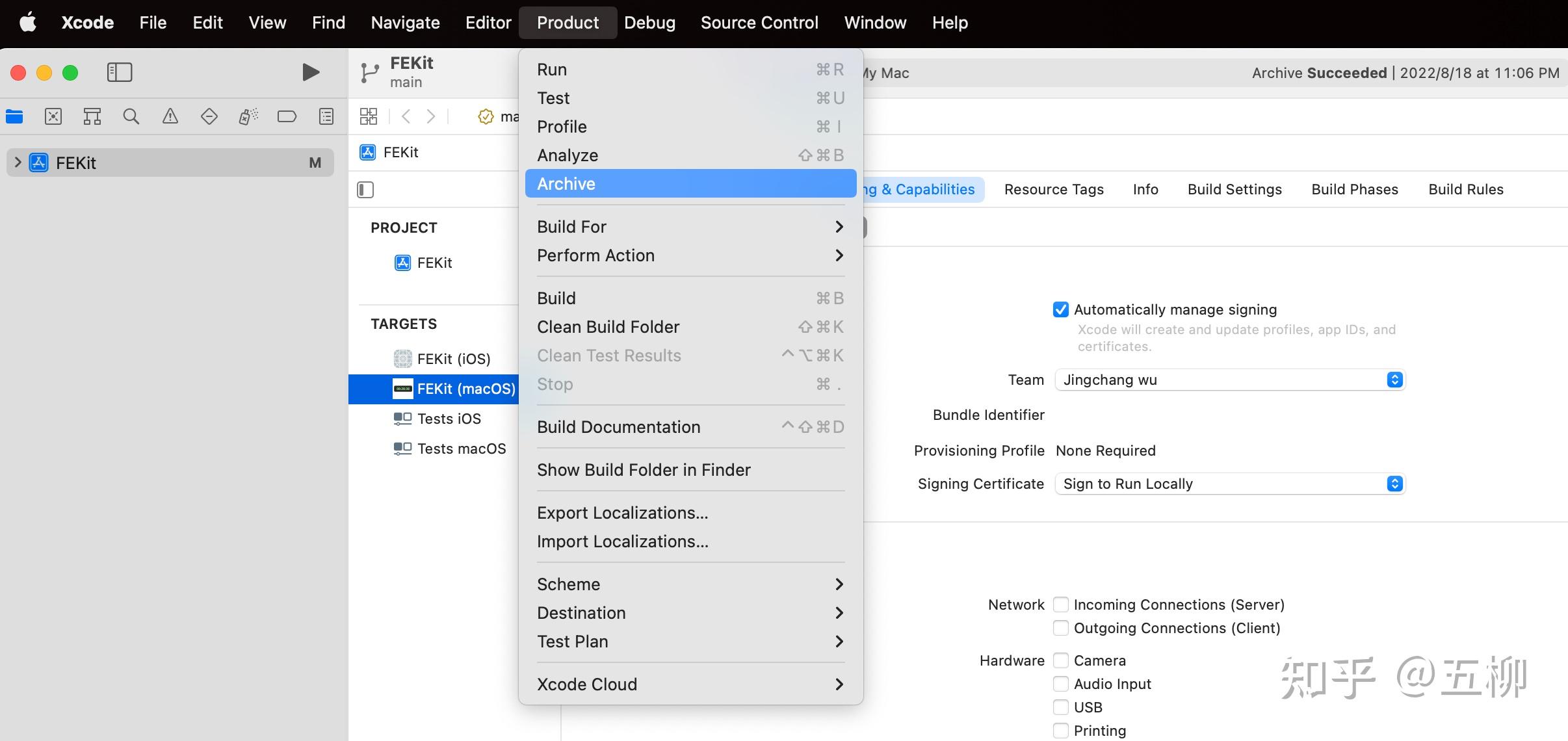 一文读懂，如何工程化实现 macOS App 公证过程 - 知乎