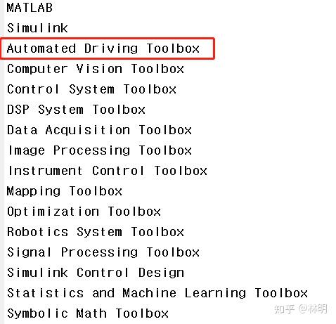 如何在matlab构建自动驾驶仿真环境 - 知乎