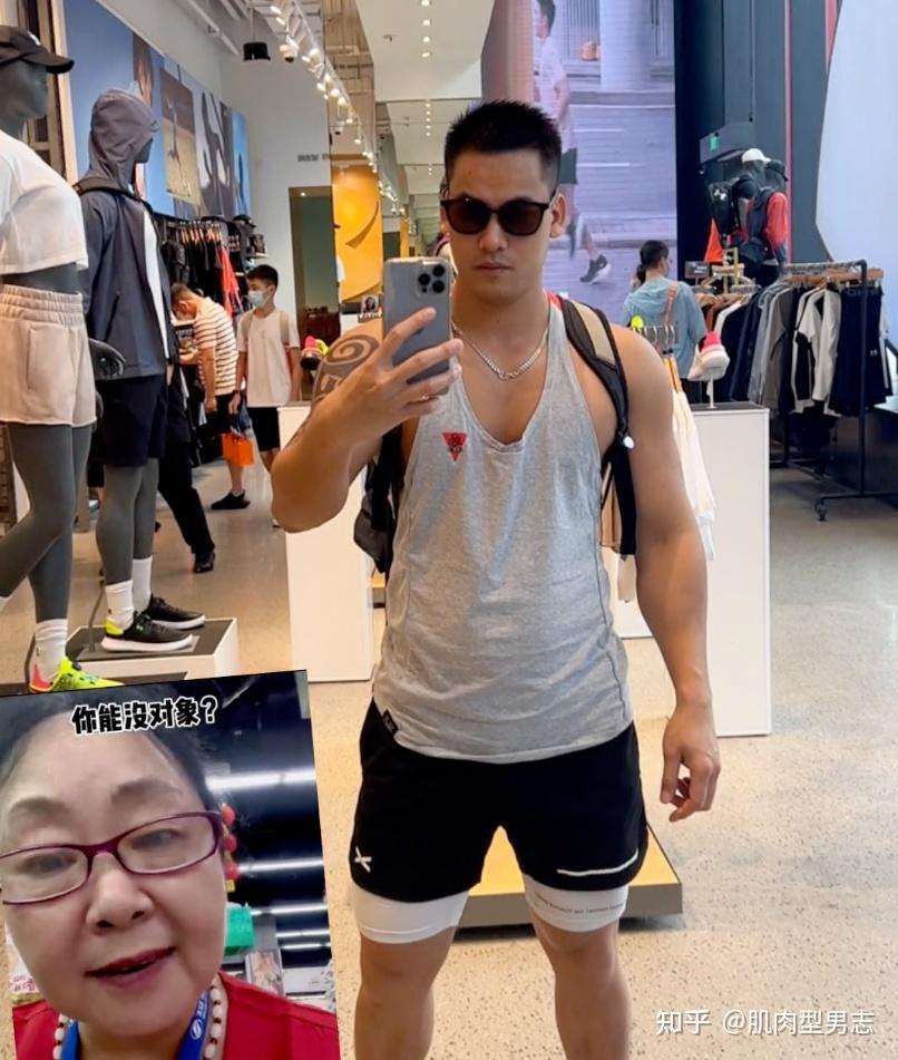 185cm山东体院壮男走红，又高又大谁承受得住啊... - 知乎