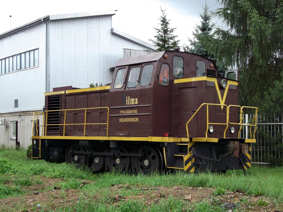 【科普】苏联铁道部的“小型牵引机车”——TGM1型内燃机车及TGM23型内燃机车 - 知乎