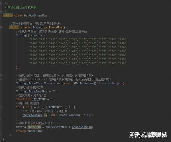 Mybatis 批量插入使用 Foreach 循环插入的优化，使用分片多线程 知乎