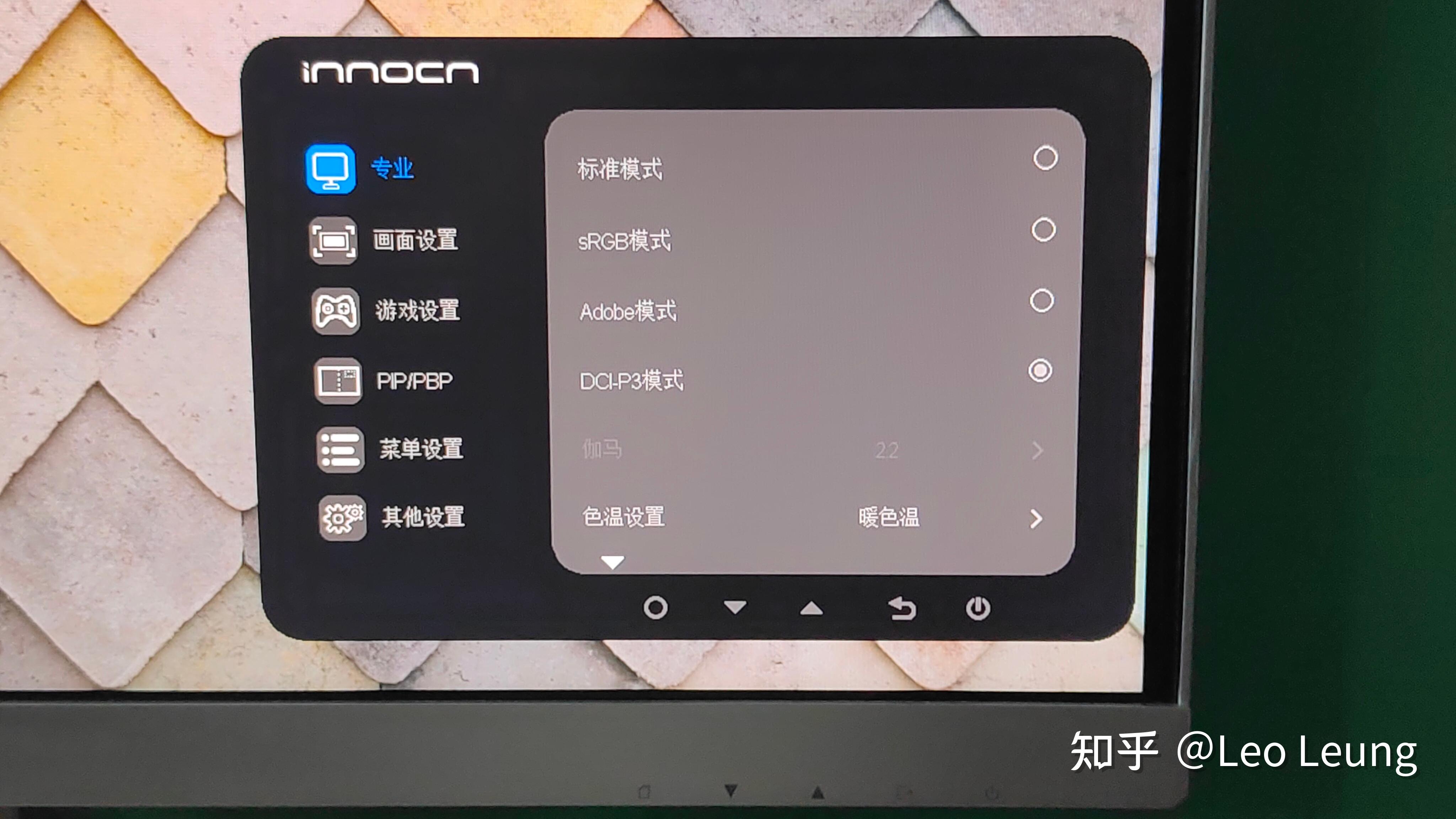 三款热门4K设计专业显示器深度横评：联合创新27C1U/M2U（MiniLED）&小米4K 如何选？ - 知乎