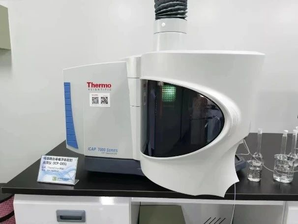 浅聊ICP-OES/ICP-MS前处理方法及相关检测案例 - 知乎