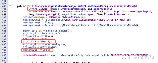 Android无障碍Accessibility节点查找问题 - 知乎