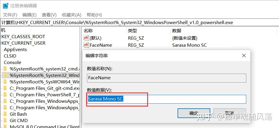 PowerShell、CMD 和 Windows Terminal 的美化配置方法 - 知乎