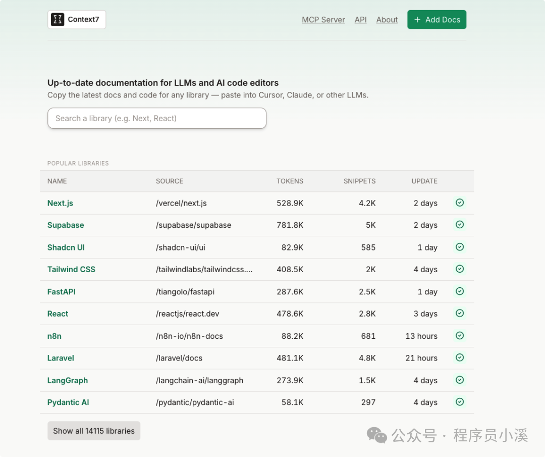 【Cursor实战】Context7 MCP为Cursor提供实时文档上下文 - 知乎