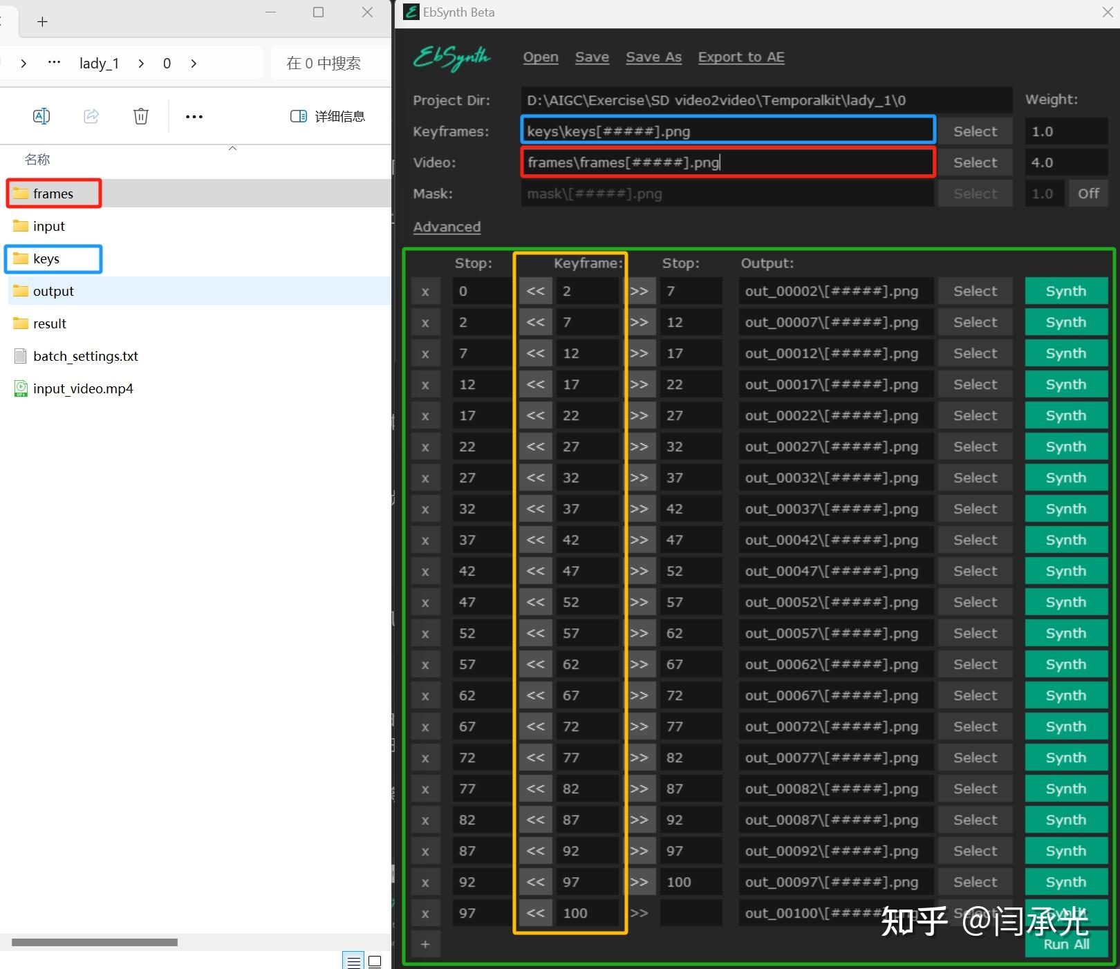 Stable Diffusion：制作视频（Temporal Kit + EbSynth） - 知乎