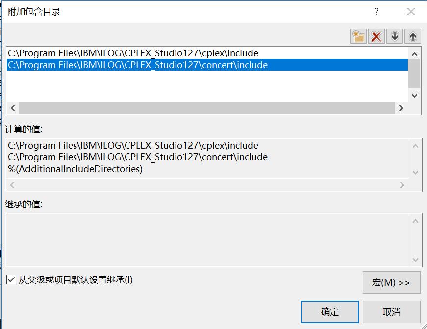 vs2017中配置cplex环境的方法及测试代码 - 知乎