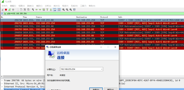 wireshark常见使用操作讲解以及几个故障解决案例分享 - 知乎