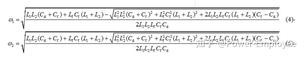 逆变器滤波器设计研究（LCLLC滤波器*****） - 知乎