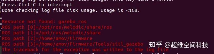 PX4从放弃到精通（二）：ubuntu18.04配置px4编译环境及mavros环境 - 知乎