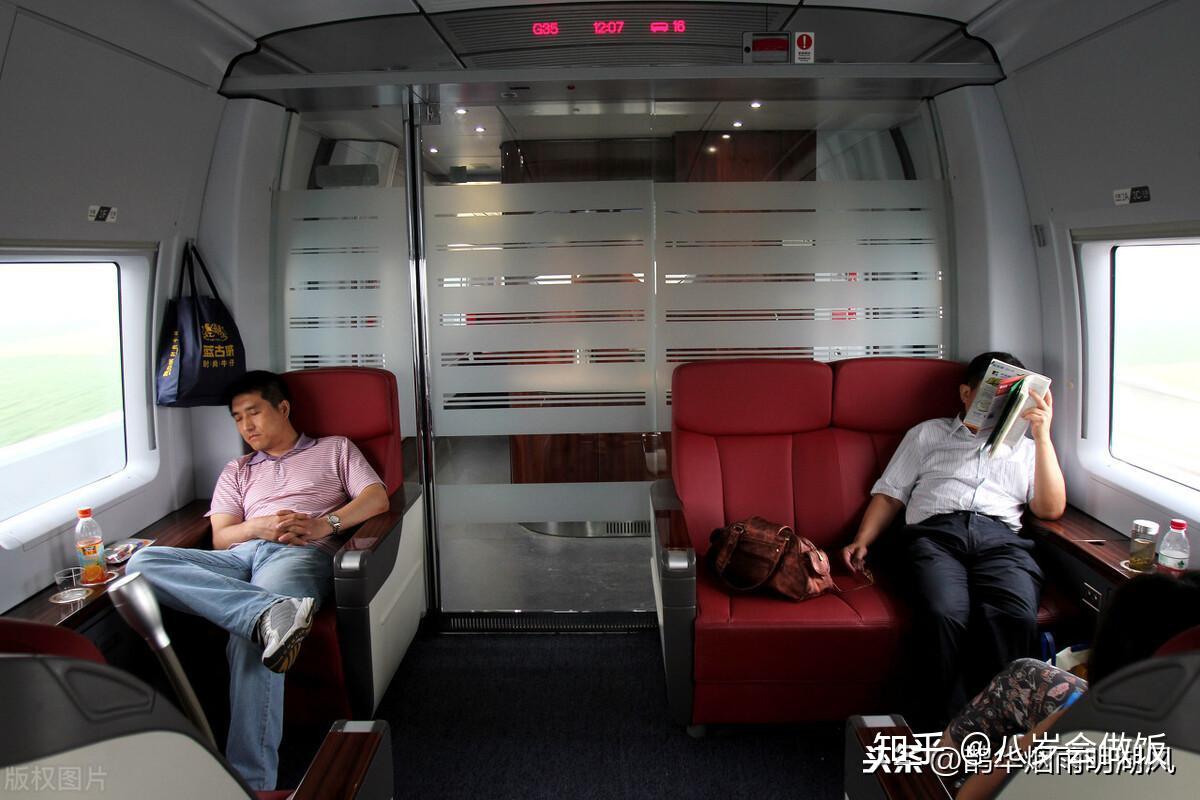 居然不知道，高铁特等座和商务舱还有这么大的差别 - 知乎